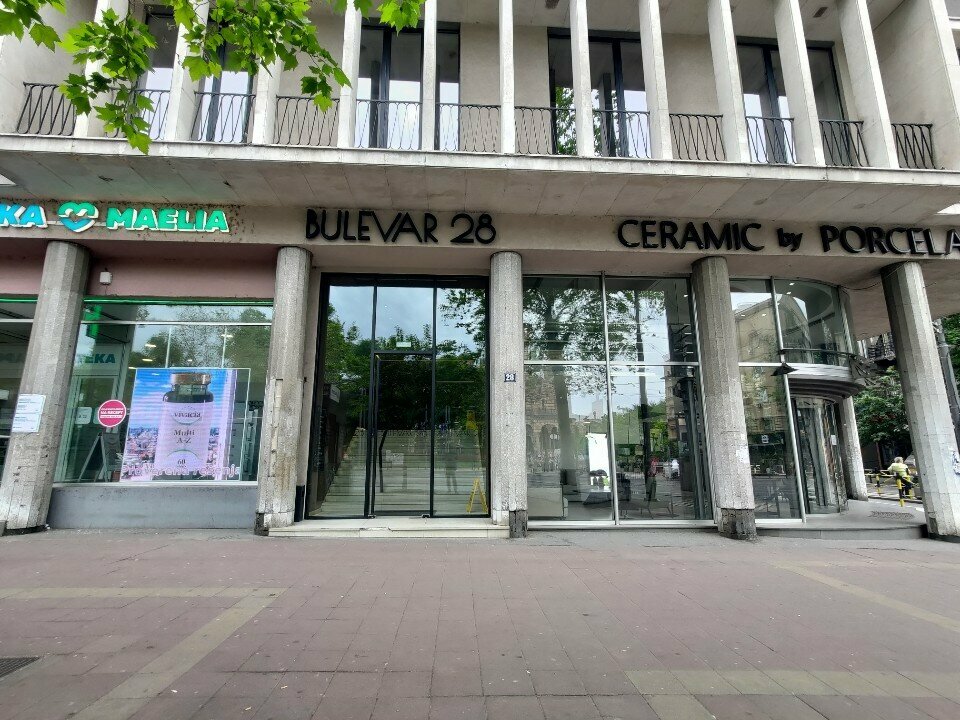 Danışmanlık hizmetleri Merkle, Belgrad, foto