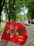 Артем (ulitsa Koshmana No:131, stanitsa Rogovskaya), ev temizlik ürünleri  Krasnodarski krayından