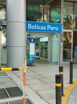 Boticas pero (Distrital Lima, Santa Beatriz, Avenida Arequipa, 1870), eczaneler  Lima Bölgesi'nden