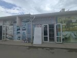 Кровати матрасы (Amet-Khana Sultana Avenue No:256с12), koltuk takımı mağazaları  Makhachkala'dan