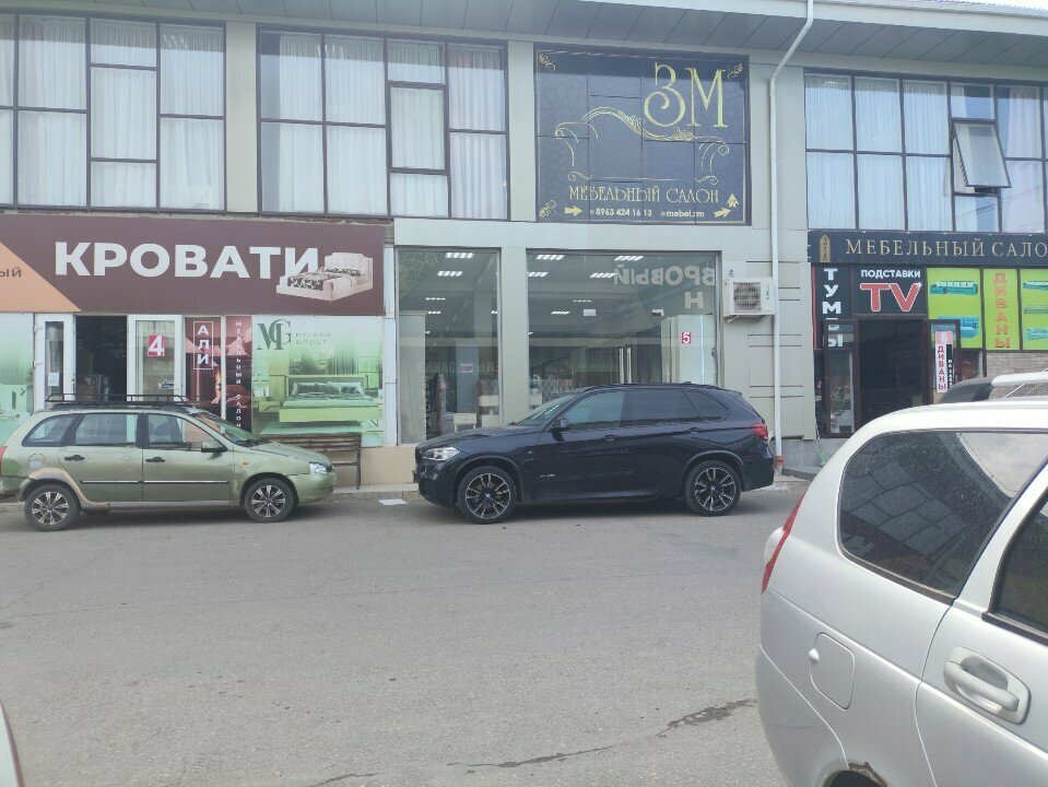 Kantin, yemekhane Столовая, Makhachkala, foto