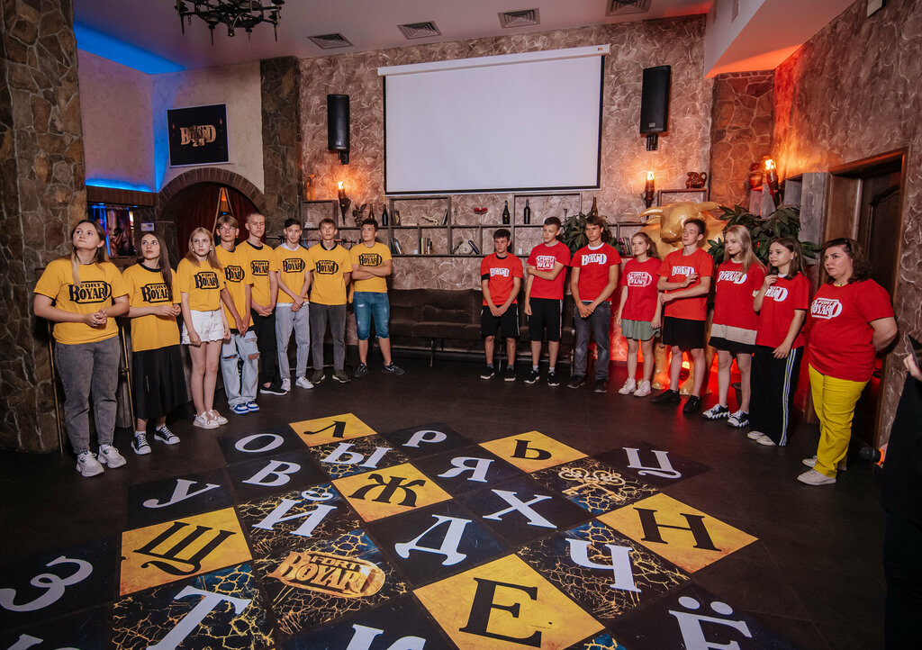 Etkinlik organizasyonu Пойди-Пройди корпоративы в Москве, Krasnoyarski krayı, foto