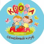 Krokha (Irtyshskaya ulitsa No:12), çocuk gelişim merkezleri  Vladivostok'tan