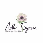 Лови Букет (Shkolny pereulok No:50Б), çiçekçiler  Blagodarny'den