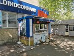 Like (strada Nicolae Testemiţanu No:22), al götür kahve  Kişinev'den