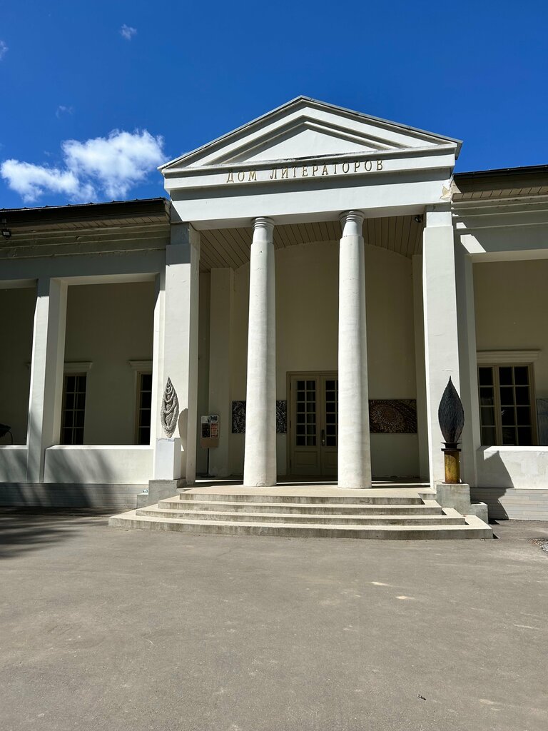 Konser salonları Дом литераторов, Tarusa, foto