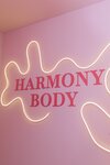 Harmony Body (Republic of Bashkortostan, gorodskoy okrug Ufa, Kirovskiy District, Verkhnetorgovaya ploshchad, 4), masaj salonları  Ufa'dan