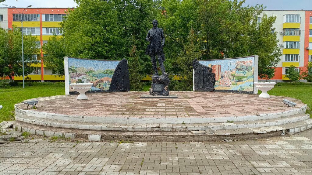 Kültür ve eğlence parkları сквер имени А.А. Блохина, İşimbay, foto