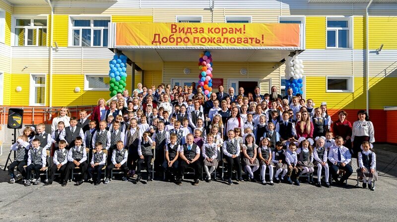 Ortaokul Ust-Izhemskaya osnovnaya obshcheobrazovatelnaya shkola Mbou, Komi, foto