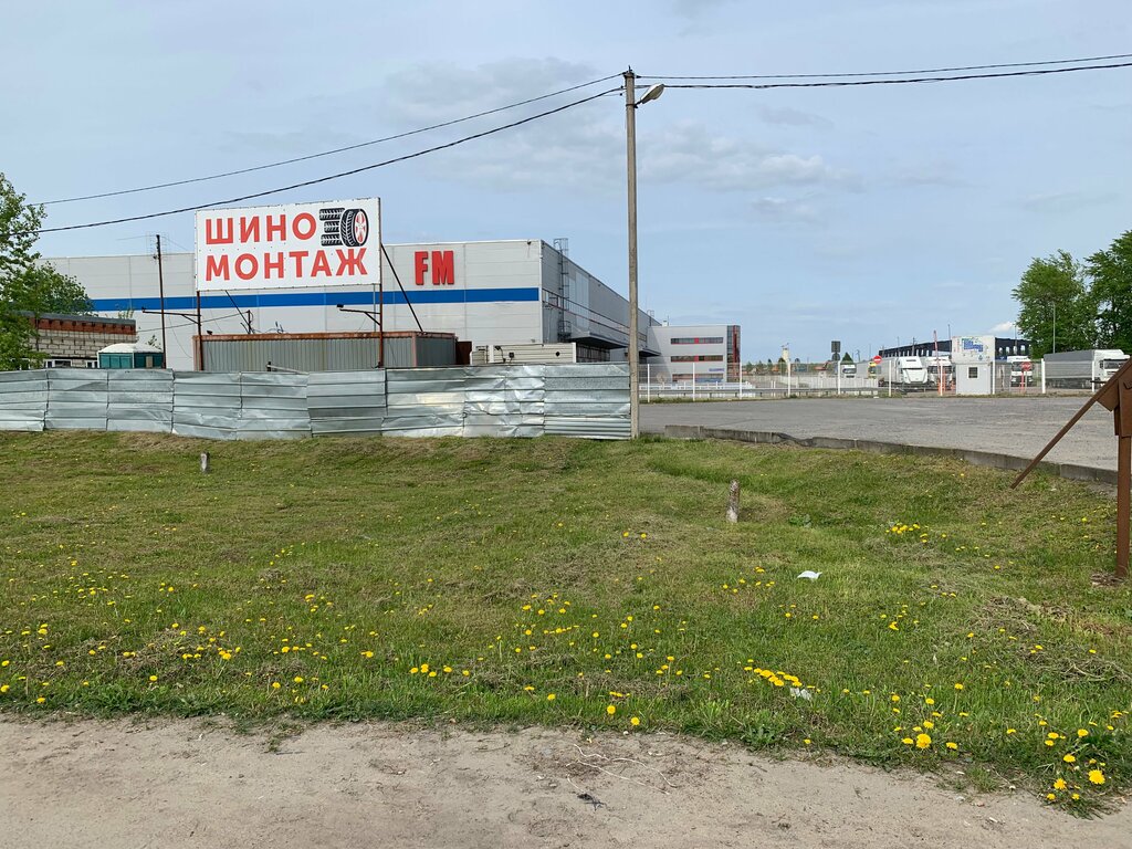 Oto lastik tamiri Шиномонтаж, Moskova ve Moskovskaya oblastı, foto