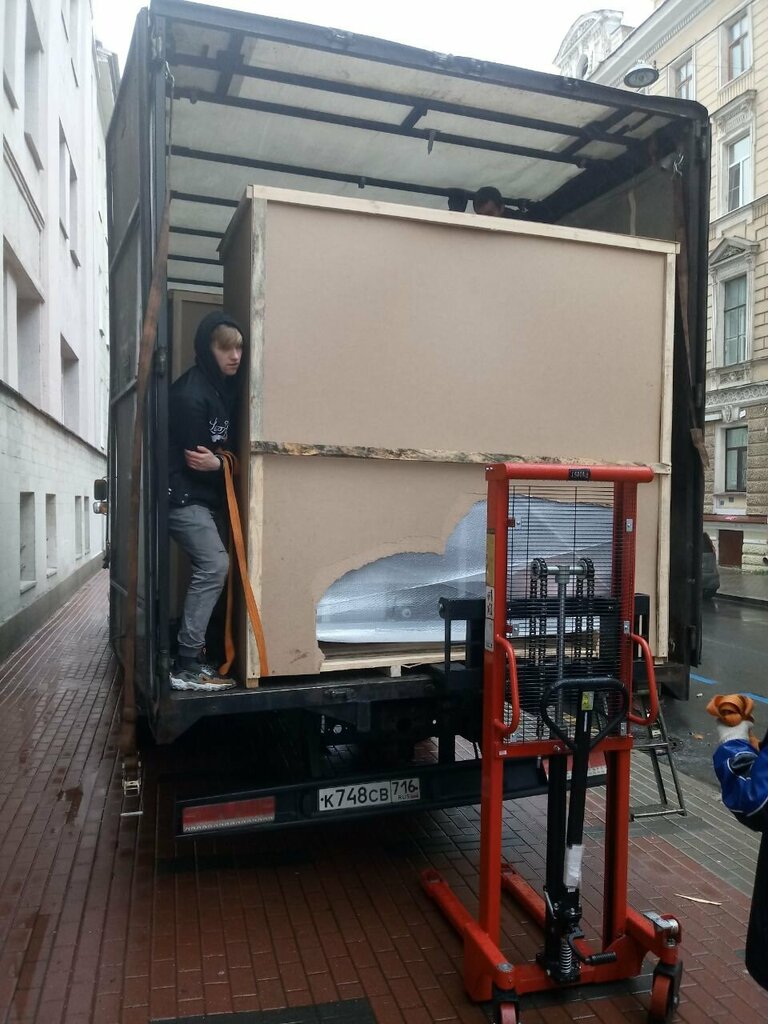 Kargo firmaları Атлант Грузчики Великие Луки, Velikie Luky, foto