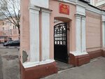 Ярославский гарнизон Военный городок № 11 (Sovetskaya Street No:19/11), askerlik şubeleri  Yaroslavl'dan