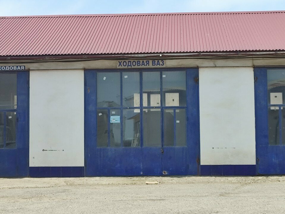 Otomobil servisi Автомастерская, Dağıstan, foto