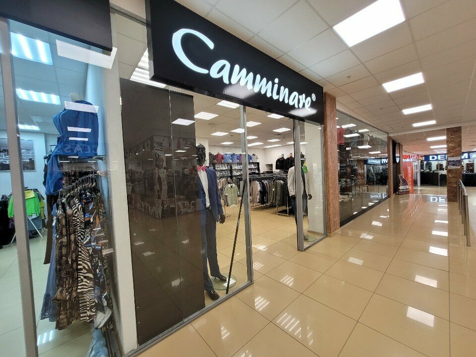 Giyim mağazası Camminare, Saratov, foto