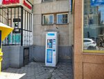 Susatu (Esenov kóshesi No:3), su satışı  Almatı'dan