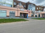 Причесочная № 1 (Vladimira Kozlova Street No:1), güzellik salonu  Kaluga'dan