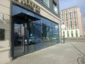 Coffee Hub (Tóle Bı kóshesі No:61), kahve dükkanları  Astana'dan