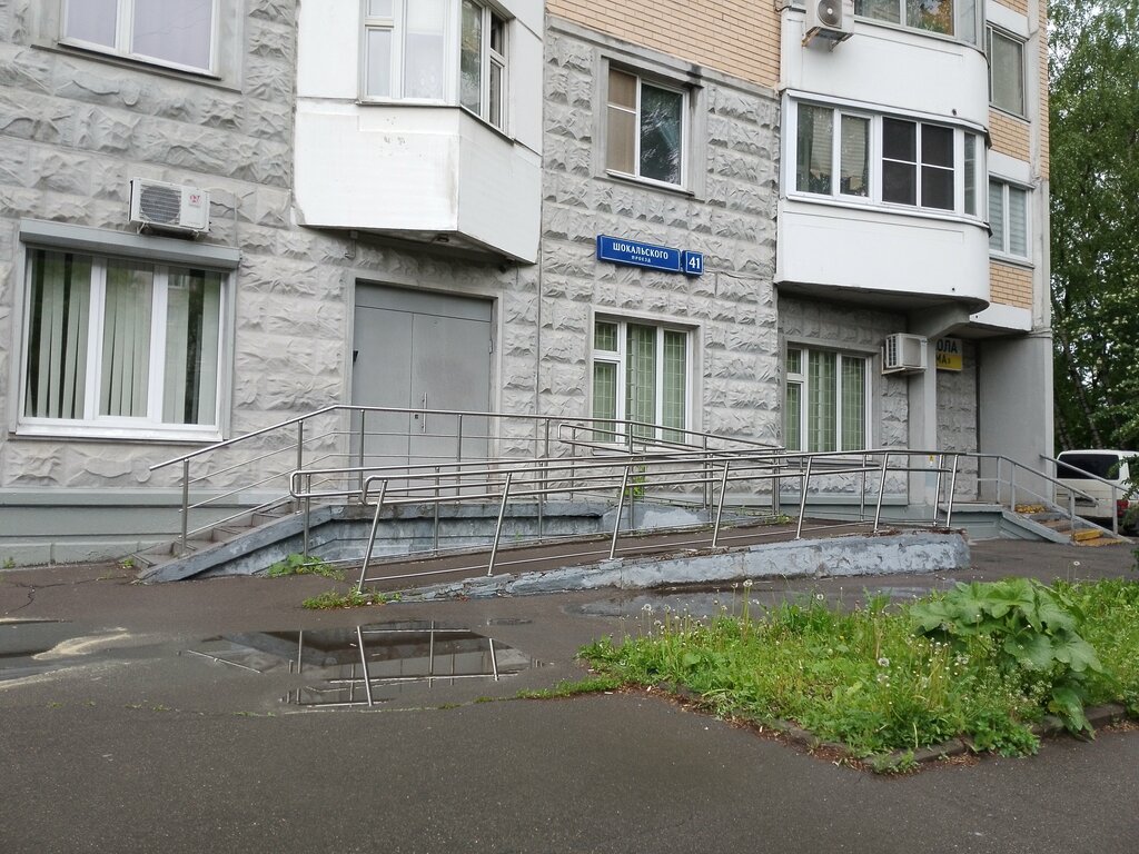 Madde bağımlılığı tedavi merkezi Stop 24, Moskova, foto