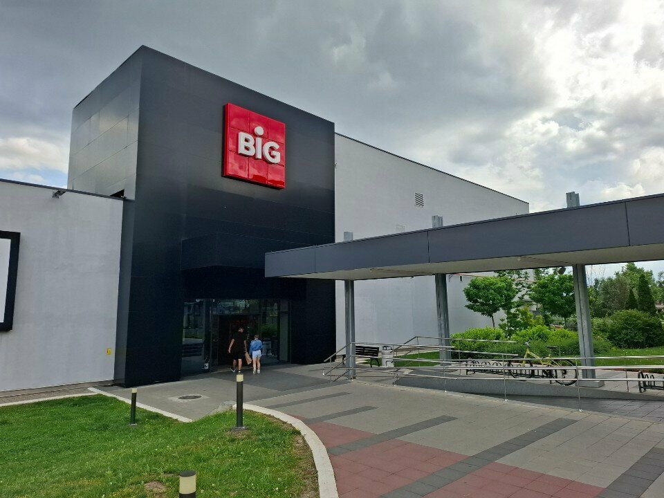 Elektronik eşya mağazaları Mi Store, Novi Sad, foto