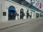 Estetica (Tóle Bı kóshesі No:57), epilasyon  Astana'dan
