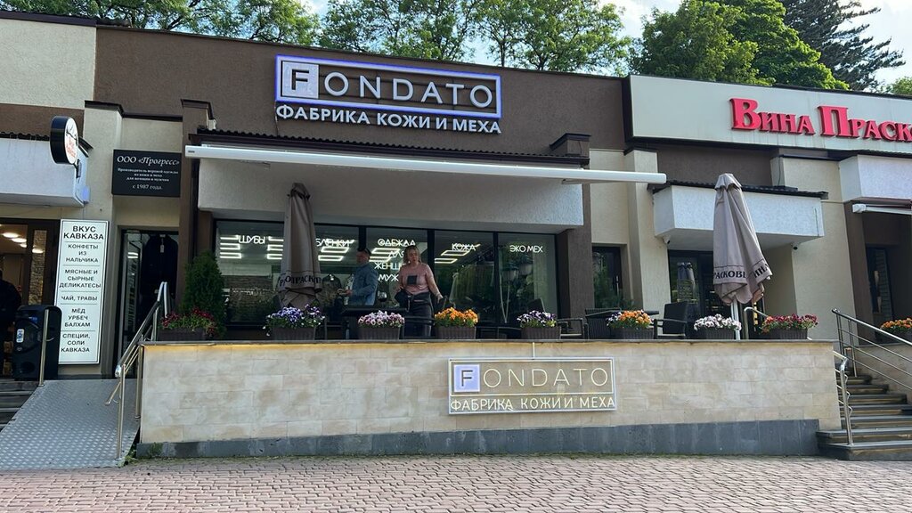 Kürk ve deri giyim mağazaları Fondato, Kislovodsk, foto