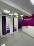 Wildberries (Obyezdnaya ulitsa No:39к2), teslimat noktası  Anapa'dan