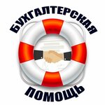 Accounting assistance (Lenina Street No:76), muhasebeciler  Orehovo‑Zuyevo'dan