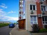 Базис (ulitsa Krayeveda Solovyova No:6к2), evlerin ve sitelerin gazlaştırılması  Krasnodar'dan