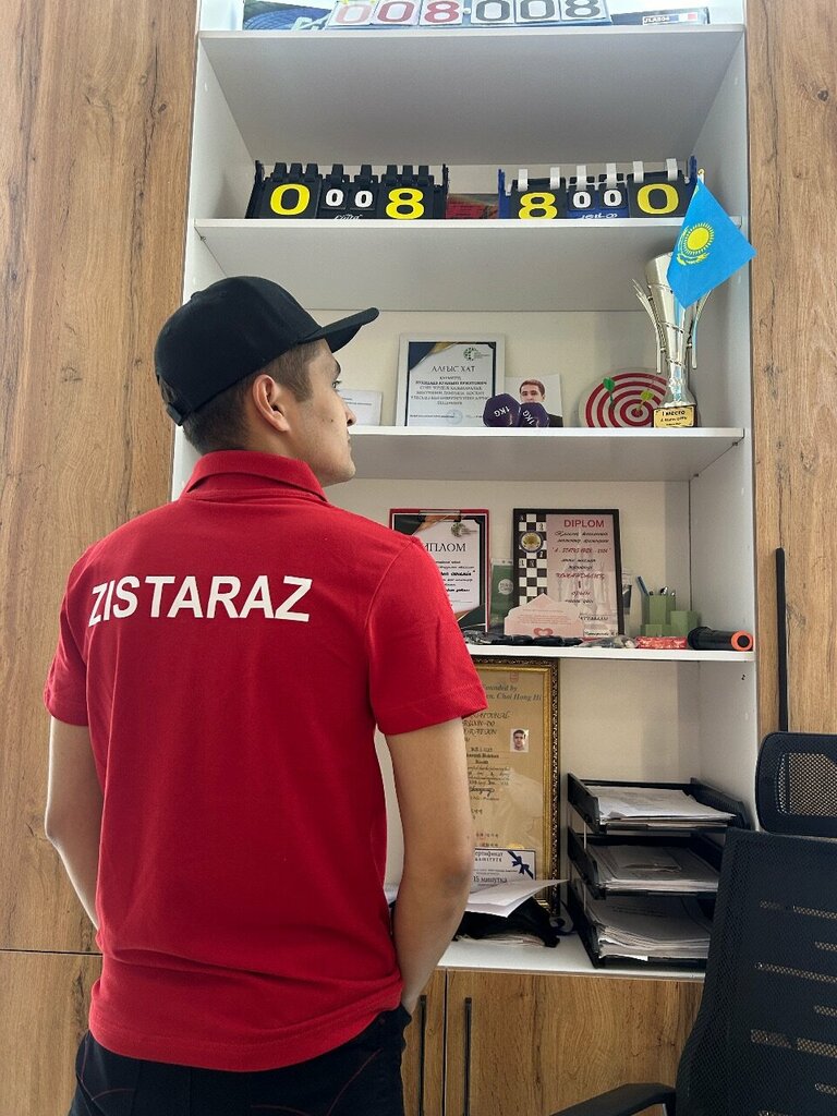 i̇lkokul Zerdeli International School, Taraz, foto