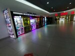 ЧАО какао (Krylataya Street No:2, zhiloy massiv Pashkovskiy), kahve otomatı  Krasnodar'dan