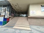 Стейк Стор (Severnaya Street No:324Н), kasap, şarküteri  Krasnodar'dan