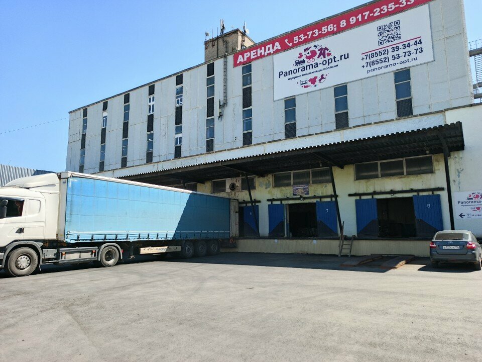 Nakliye firmaları Logistic company Car-go!, Naberejniye Çelny (Yar Çallı), foto