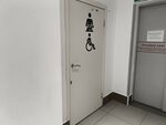 Комната матери и ребенка (Kurashova Street No:12/1), anne ve çocuk odası  Yakutsk'tan