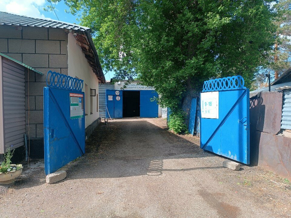 Araç muayene istasyonları Kga-tehosmotr, Karağandı, foto