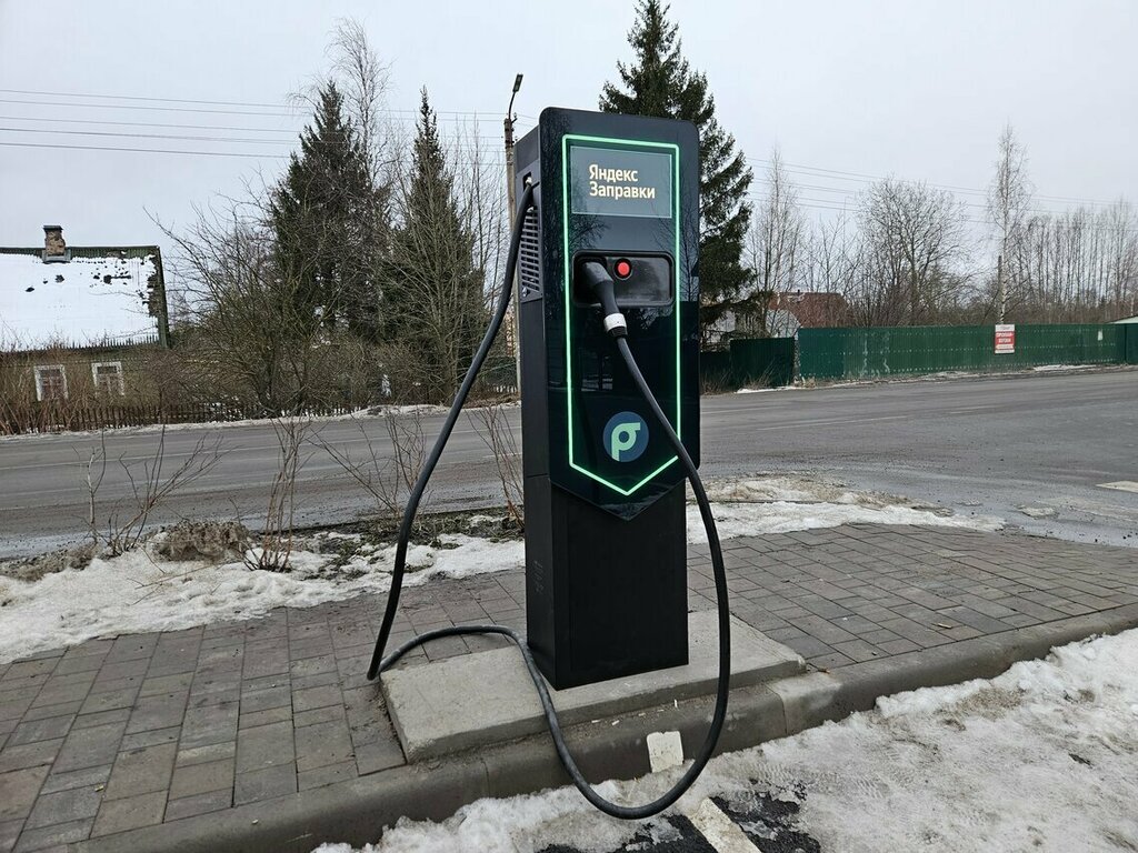 Elektrikli oto şarj istasyonları Яндекс Заправки, Saint‑Petersburg ve Leningradskaya oblastı, foto