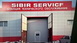 Центр Сибири (ulitsa Malygina No:13/1к2, Novosibirsk), kamyonların onarımı  Novosibirskaya oblastından