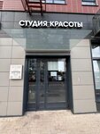 Prospekt (Leningradskoye Highway No:228к4), güzellik salonu  Moskova'dan