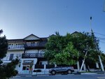 Fortuna Guesthouse Gelendzhik (Novorossiyskaya Street No:10А), otel  Gelencik'ten
