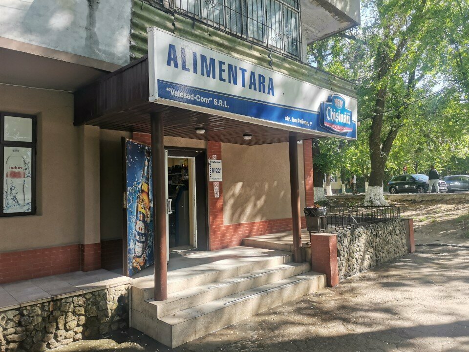 Kahve otomatı Daily caffe, Kişinev, foto