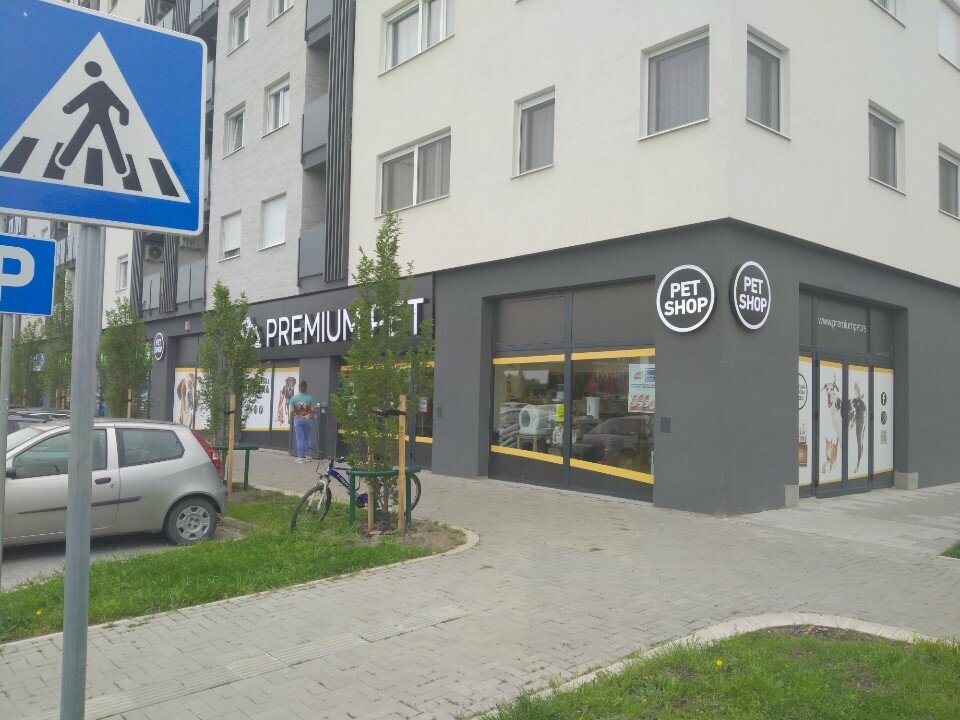 Petshop Premium Pet, Novi Sad, foto