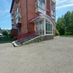 Милина (Narodnaya ulitsa No:13), spa  Novokuznetsk'ten
