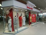 Elegant (Buqar Jıraw Avenue No:50А), giyim mağazası  Karağandı'dan