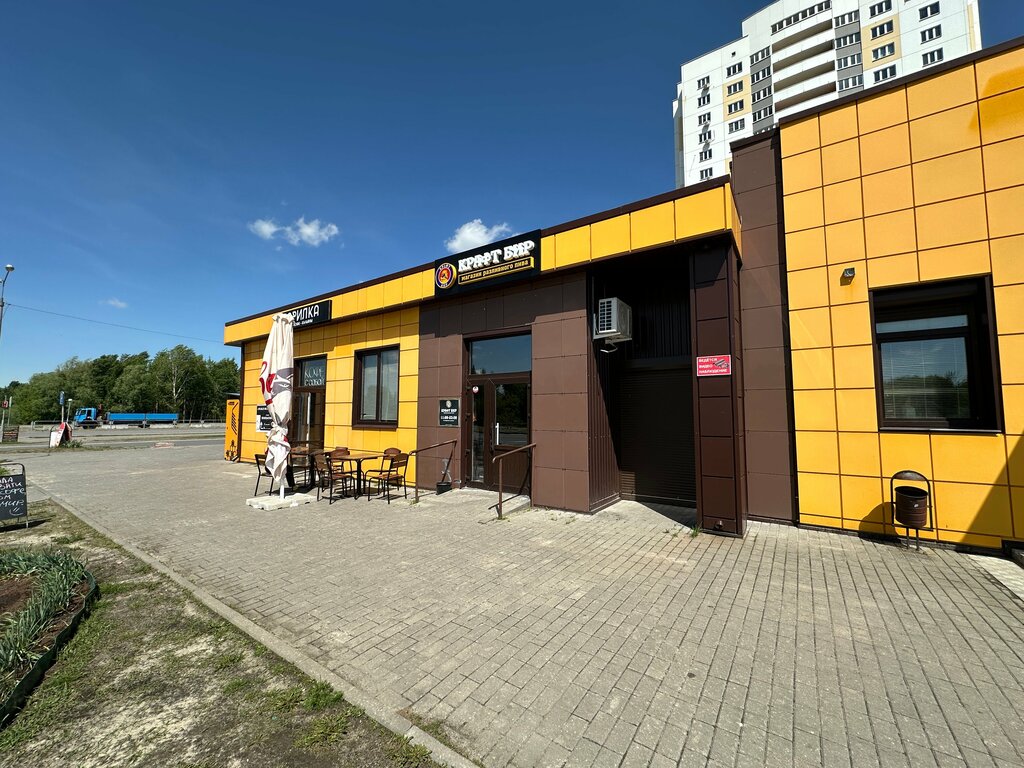 Bar Крафт Бир, Gomel, foto