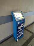 RunPay (șoseaua Hânceşti No:143, Chisinau), ödeme terminali  Kişinev'den