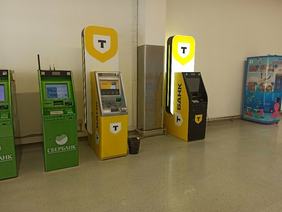 ATM'ler Т-Банк, Novorossiysk, foto