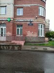 Апартаменты (Karavaevskaya Street No:28к1), otel  Saint‑Petersburg'dan