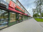 Tinkoff Bank (Krasnoarmeyskaya Street No:101А), atm'ler  Tomsk'tan