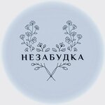 Незабудка (Vilora Trifonova Street No:1Бс1), çiçekçiler  Krasnogorsk'tan