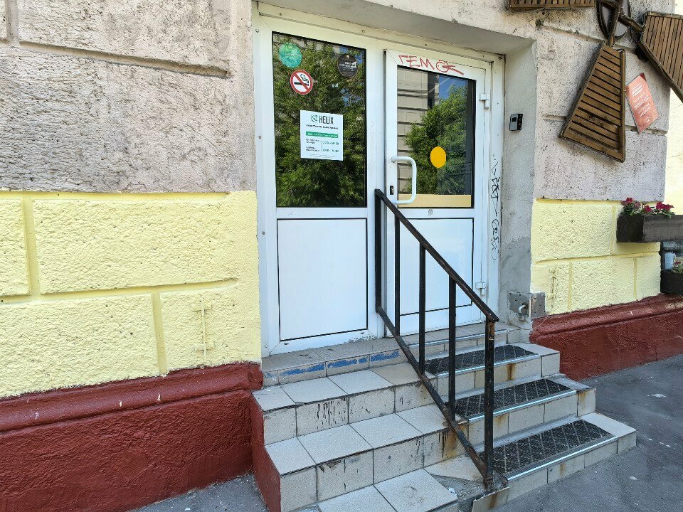 i̇nşaat ekipmanı kiralama УМиТ, Moskova, foto