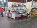 Хлеб и выпечка (ulitsa Pushkina No:97), pasta, şekerleme ve tatlı  Bor'dan